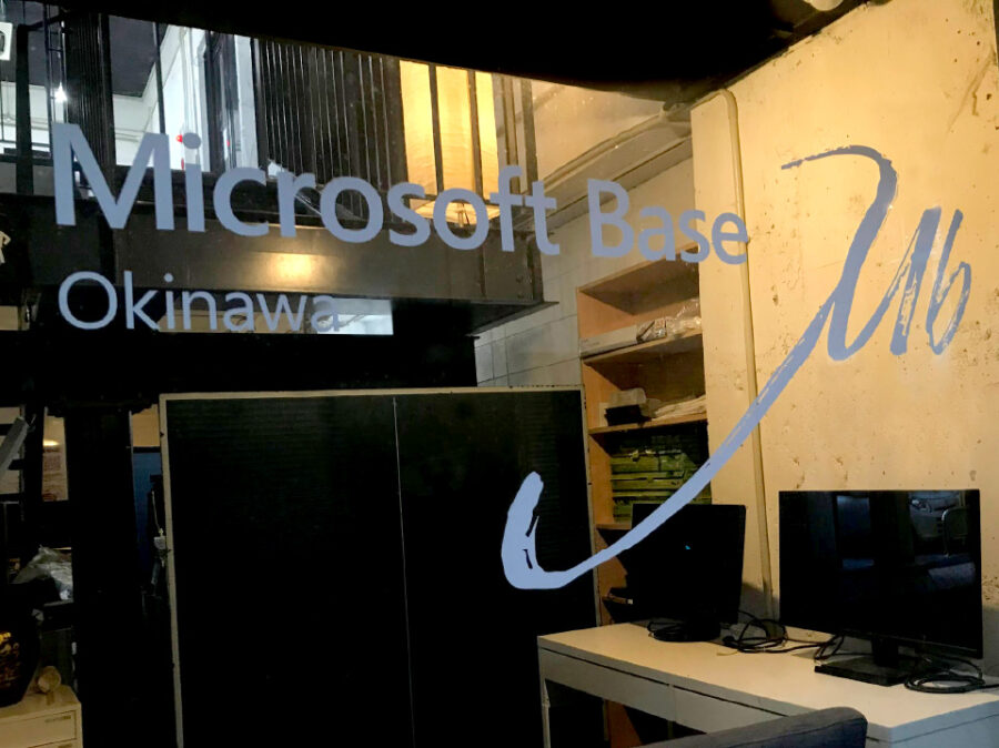 Microsoft Base Okinawa 2021/07 | 株式会社サイン沖縄